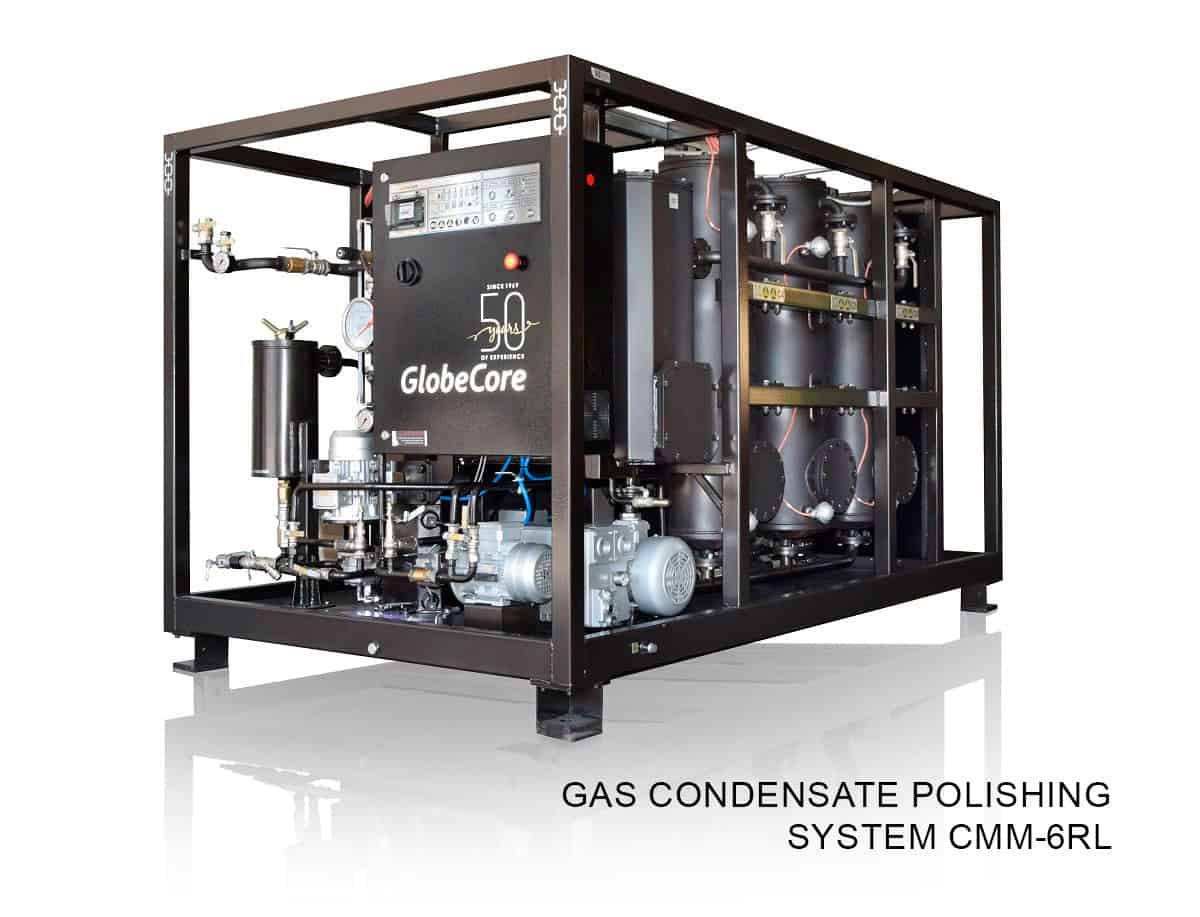 Gas condensate polishing system CMM-6RL - GlobeCore.com