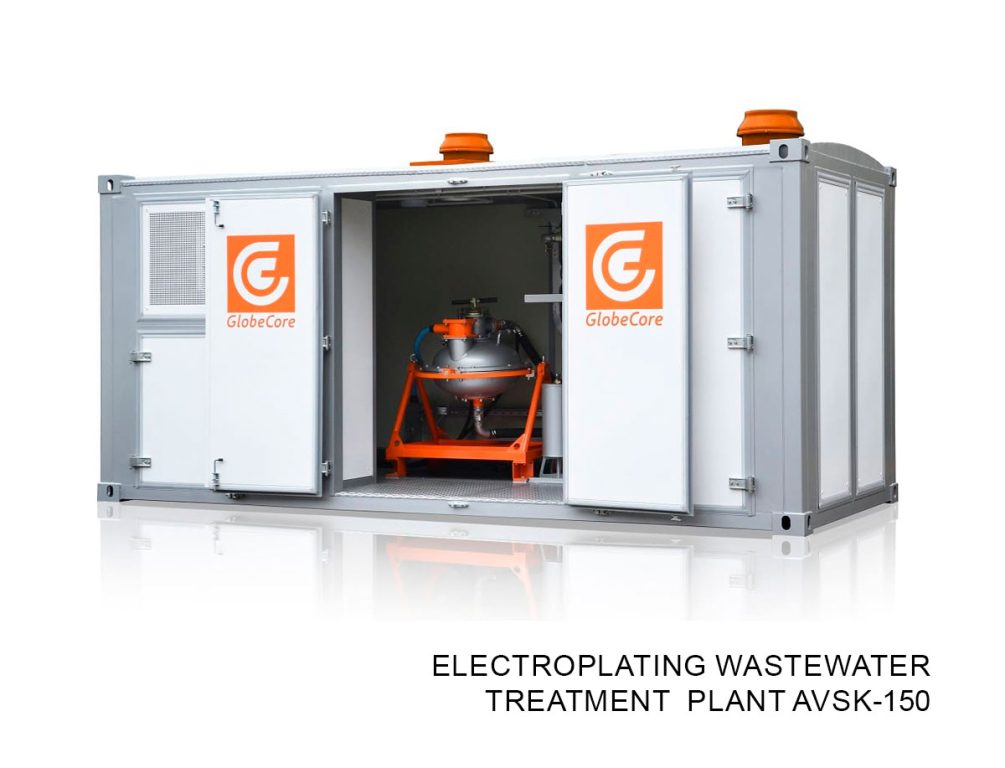 Electroplating wastewater treatment plant AVSk-150 - GlobeCore