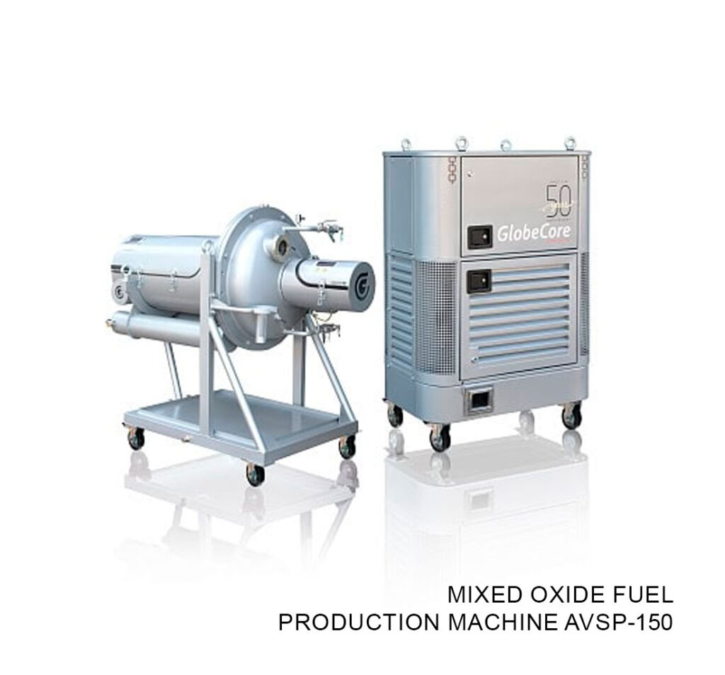 Mixed oxide fuel production machine AVSp-150 - GlobeCore