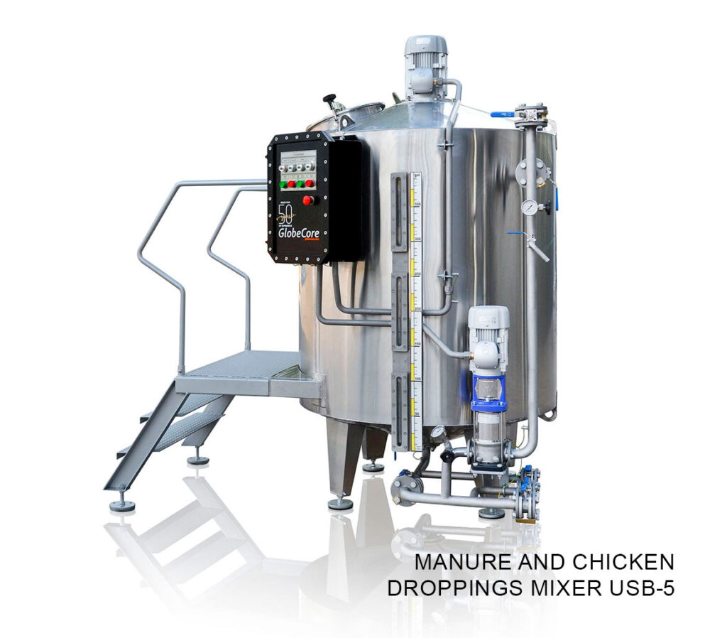 Manure and chicken droppings mixer USB-5 - GlobeCore