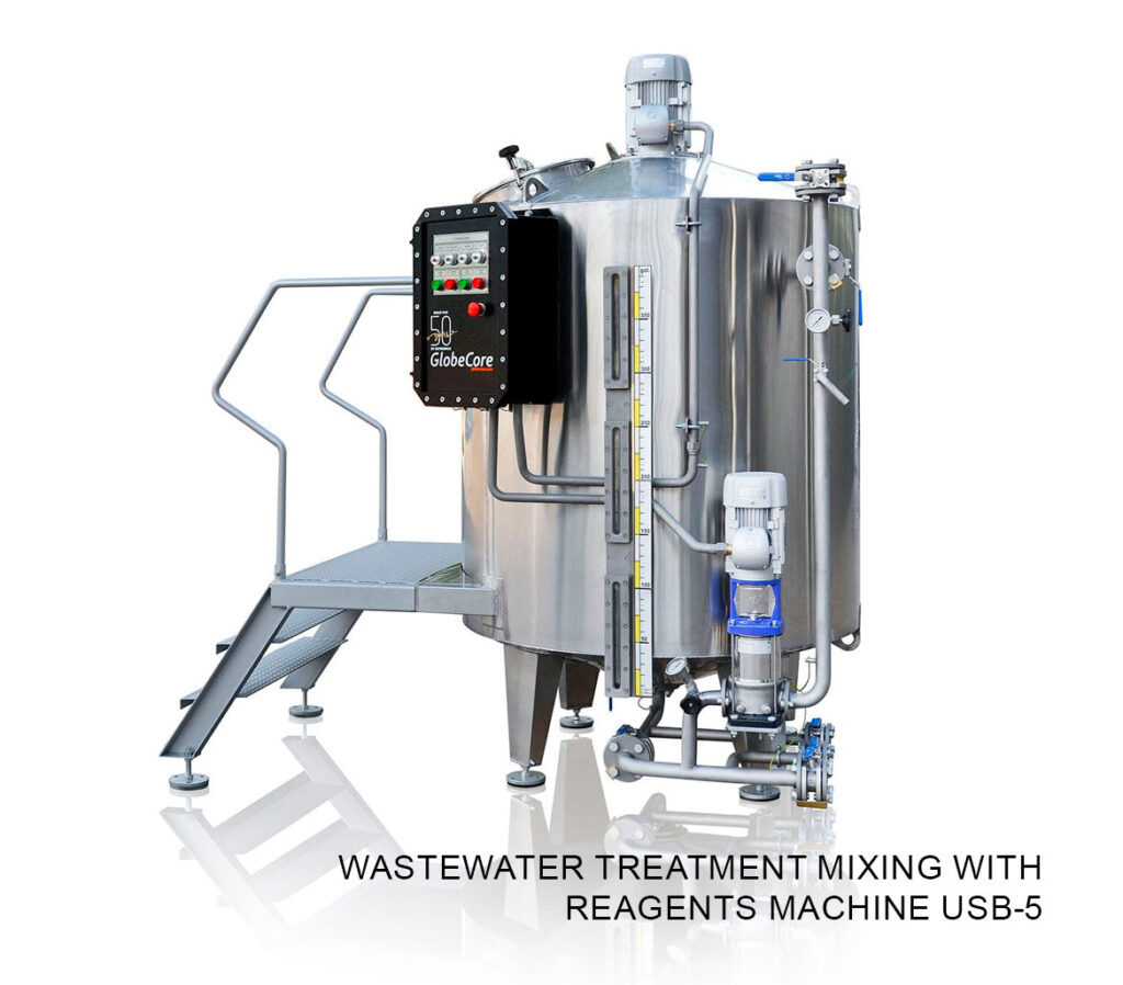 Wastewater treatment mixing with reagents machine USB-5 - GlobeCore