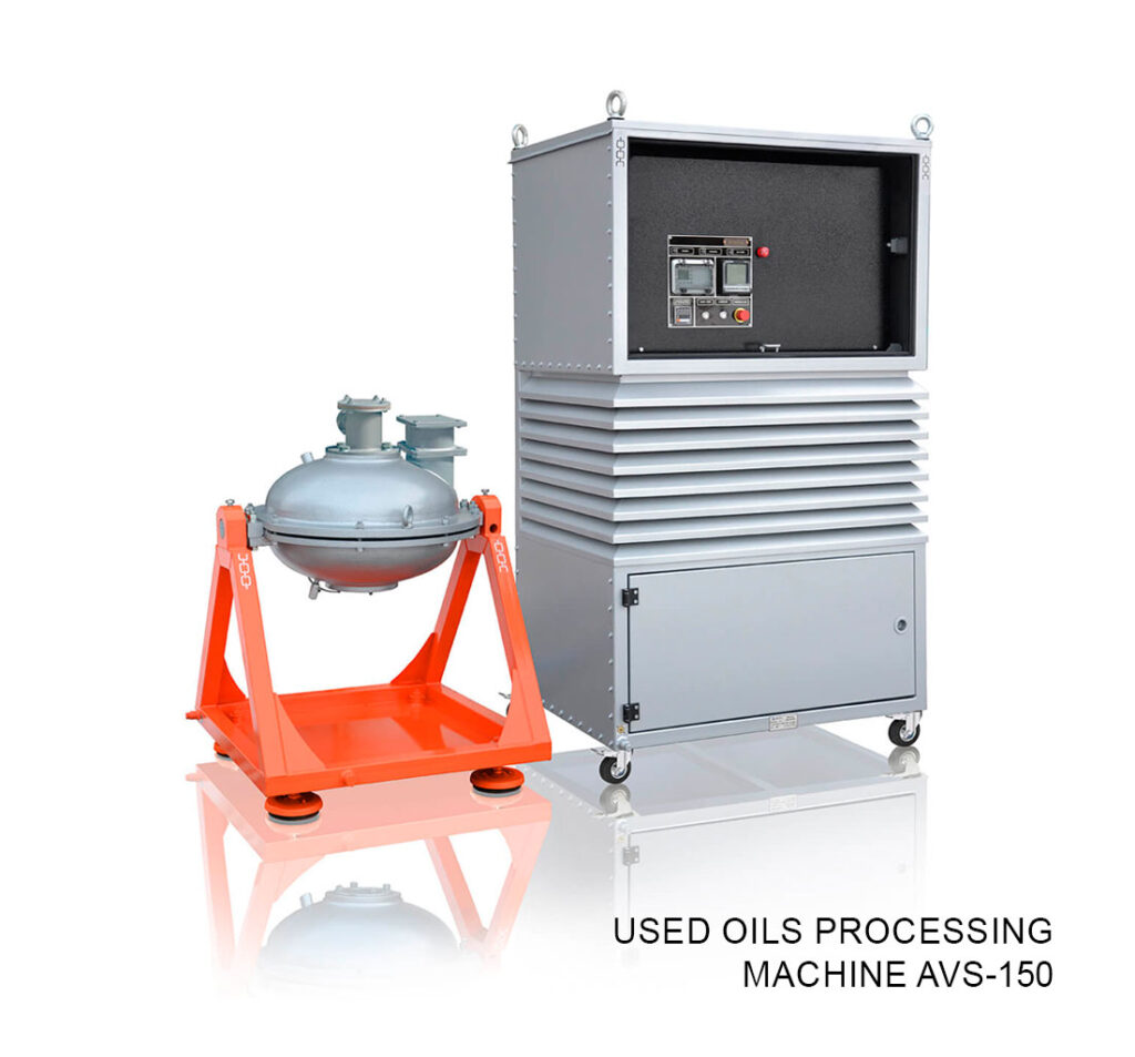 Used oils processing machine AVS-150 - GlobeCore.com