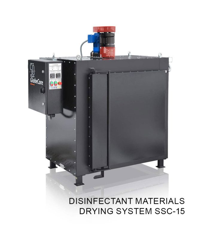 Disinfectant materials drying system SSC-15 - GlobeCore