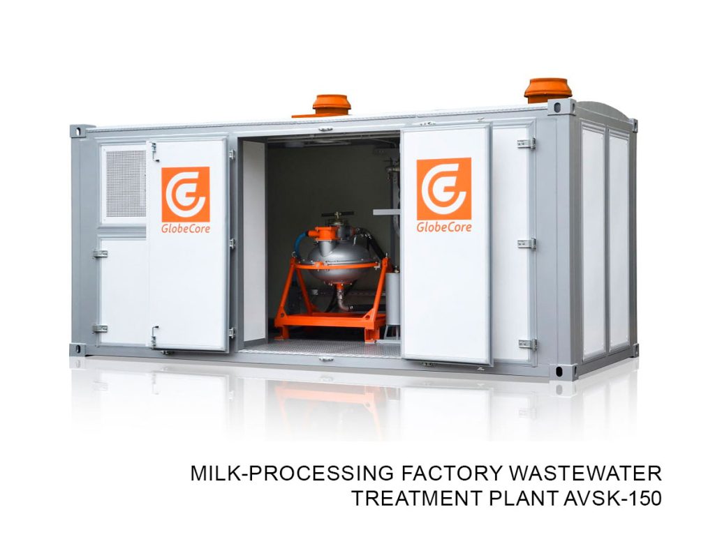 Milk-processing factory wastewater treatment plant AVSk-150 - GlobeCore.com